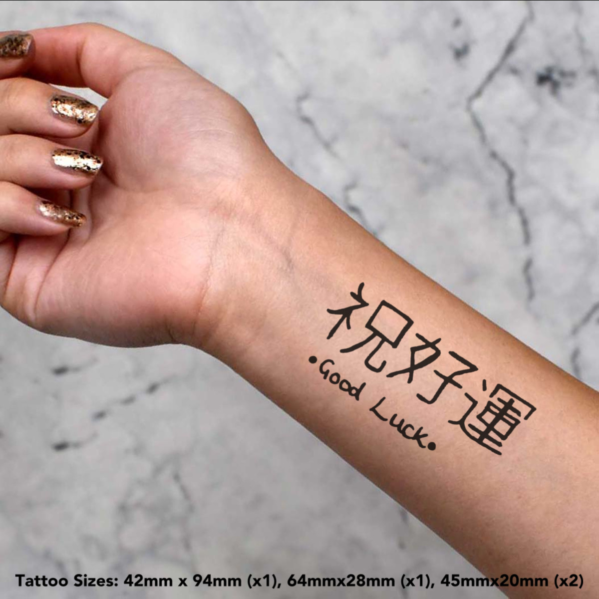Chinese Good Luck Temporary Tattoos TO005542 EBay Chinese Good Luck Temporary Tattoos TO005542 EBay